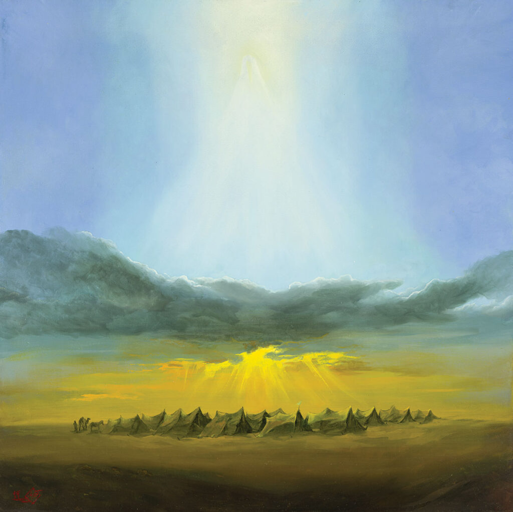 نصرت – 1394 – 1398 – عبدالحمید قدیریان